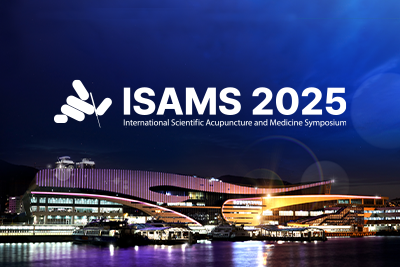 isams2025
